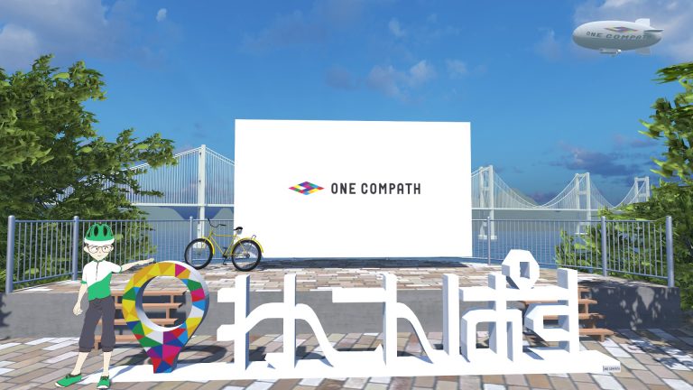 【参加無料】トッパングループIT企業でコンシューマー向けサービスの新規事業を立ち上げたエンジニアが話すMeetupを開催！ | 株式会社ONE COMPATH（ワン・コンパス）